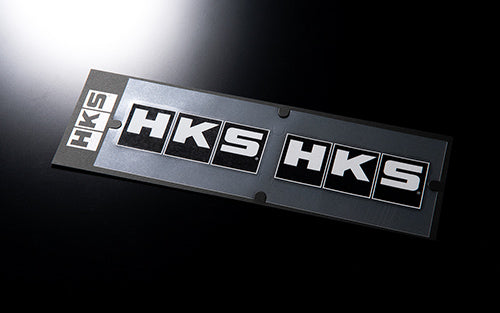 HKS Sticker "HKS Logo" 121mm x 48mm – Performance Wholesale PTY LTD