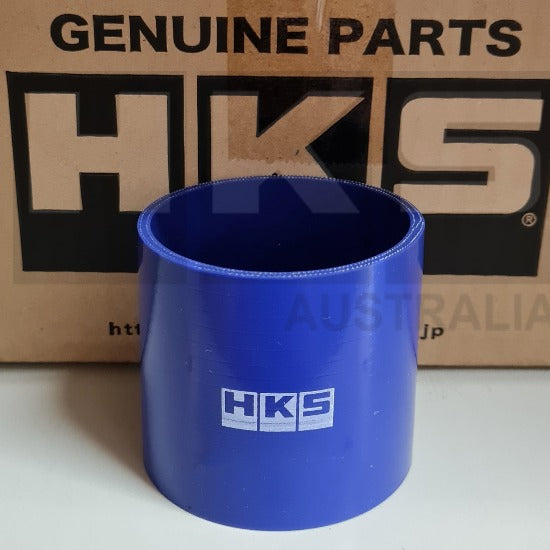 HKS Silicone Hose With HKS Logo, φ70 x 70mm – Performance Wholesale PTY LTD